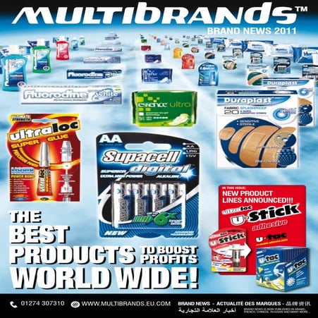 Fast Moving Consumer Goods | PDF