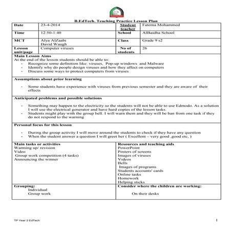 Fatema mohammed lesson plan computer virus | PDF