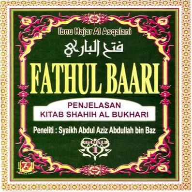 Fathul bari-1 | PDF