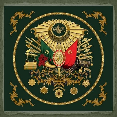 Sultanate Of Rum Symbol