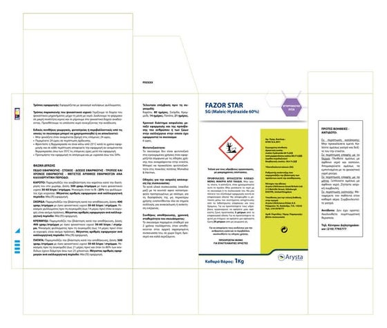 Maxim 10 tb koyti | PDF