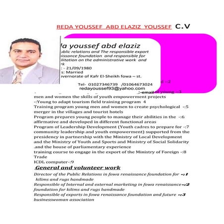 Khaled Awamleh CV | RTF