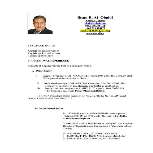 IHSAN CV | PDF