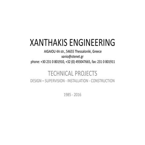 Xanthakis_eng4a | PPT
