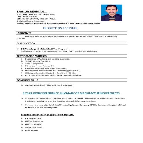 CV SAIF UR REHMAN | PDF