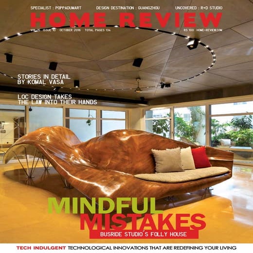 Design Distination Oct 2016 | PDF