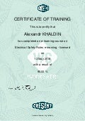 IMIST Certificate