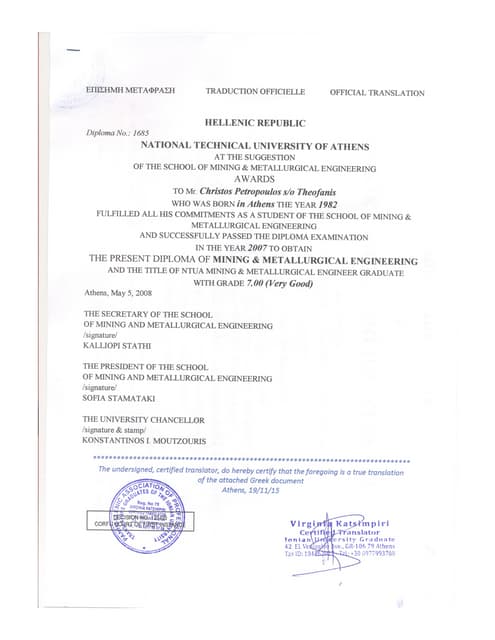 TÜV ISO 9001 Zertifikat | PDF