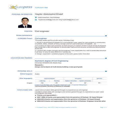 Last Updated CV . | PDF