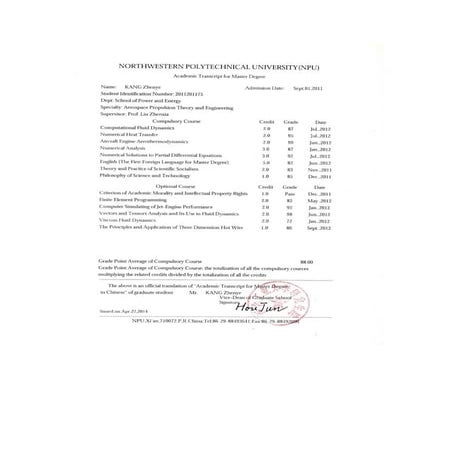 NPU Transcripts | PDF