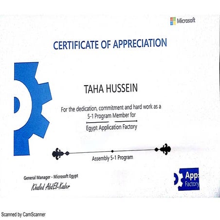 App_Factory_certification[1] | PPT