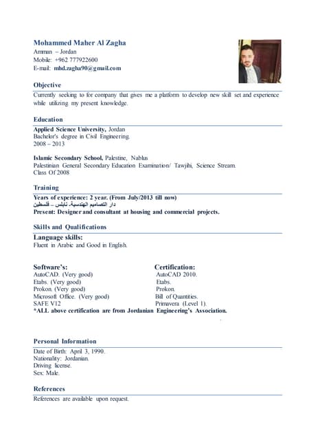 asila CV (Autosaved).docx تعديل | DOCX | Education