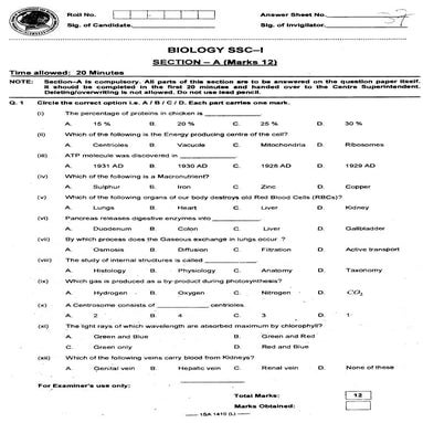 Fbise scc 1 biology 2014 | PDF | Biological Sciences | Science