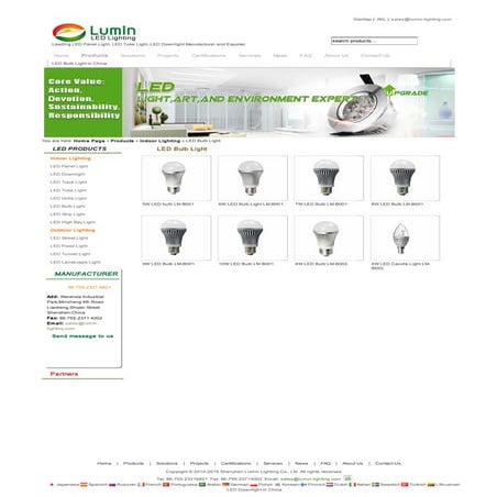 Led street light manufacturer www.lumin-lighting.com