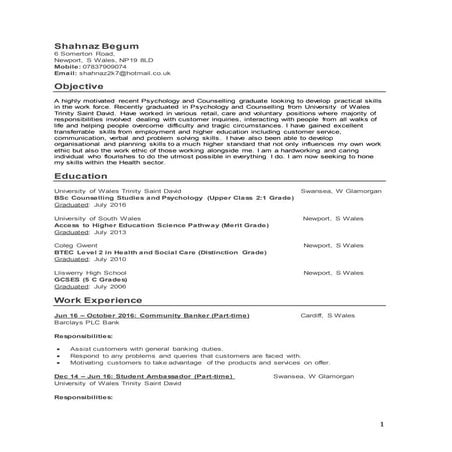 Shahnaz Begum CV | PDF