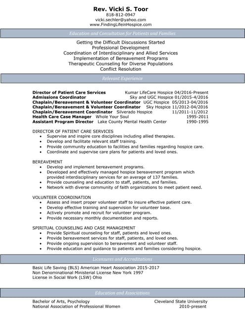 Allyson Fry Resume | PDF