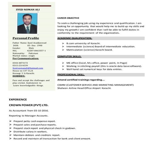 syed Noman CV (2) | DOCX