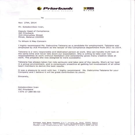 reference Priorbank JSC.PDF