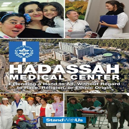 StandWithUs-booklet_Hadassah-International | PDF