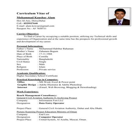 CV of kaushar-update | DOCX | Islam | Religion & Spirituality