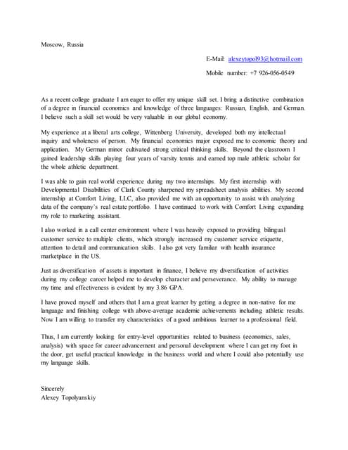 resume russian - Copy | PDF