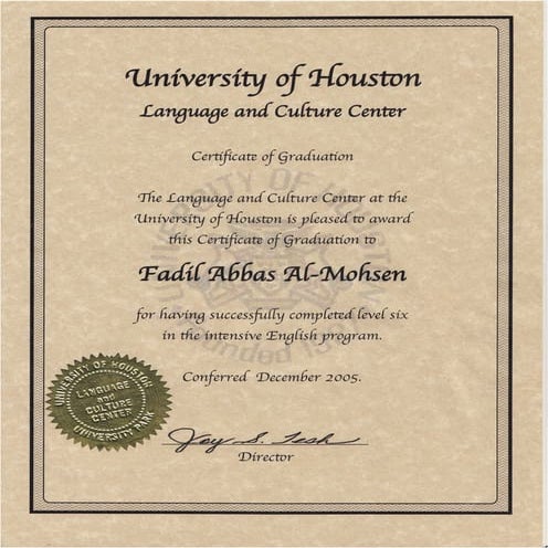 uh certificate | PDF