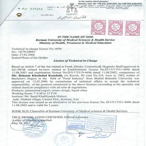 filename-1 (4) | PDF