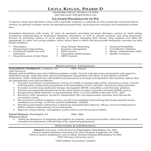 Lily Resume | DOCX | Pharmaceutical Industry | Industries