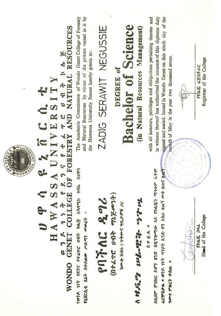 Masters English certificate | PDF