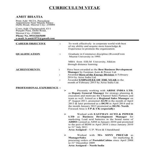 dilip resume | ODT