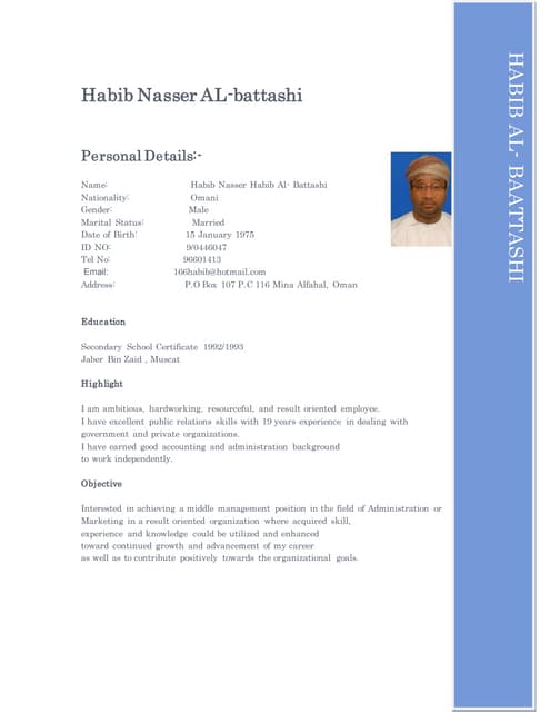 CV Rania El Husseini 2-3 | PDF | Desktop Publishing | Computer Software and Applications