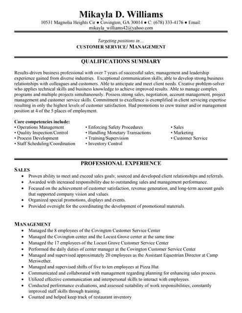 Ricky Myers Resume 2016 | PDF