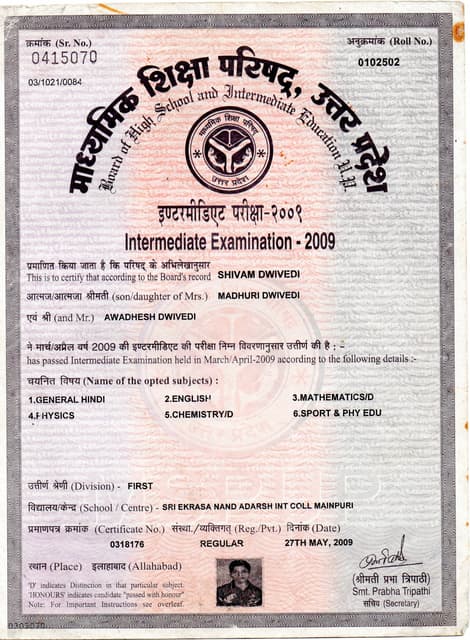 10th Certificate | PDF