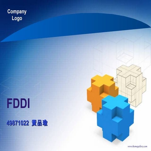 Fddi | PPT