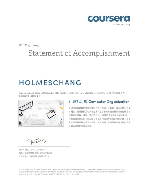 Coursera ECACNHB9D9D3 | PDF | Business and Finance