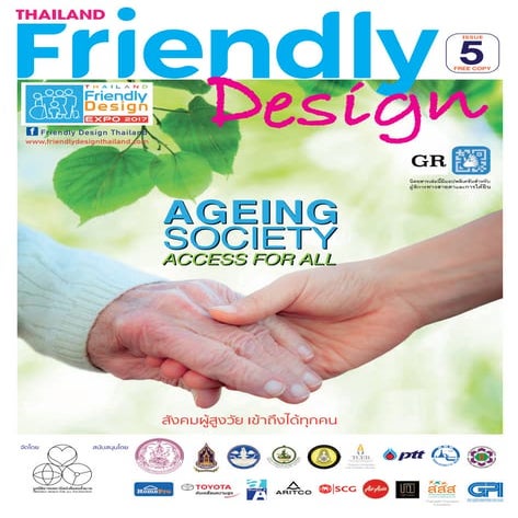 Thailand Friendly Design Magazine | PDF