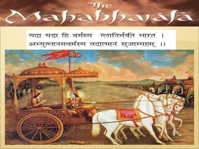 Shantiparva:Rajadharma(Mahabharata) | PPTX