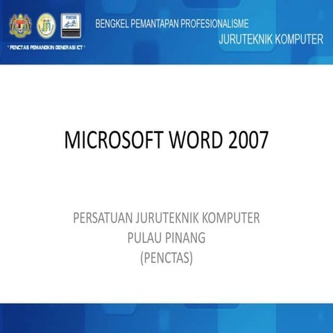MS Word 2007 | PPT
