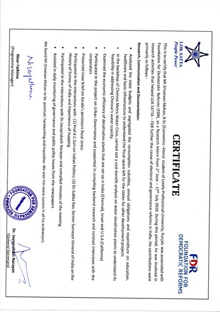 PPPE 2 certificate of completion | PDF