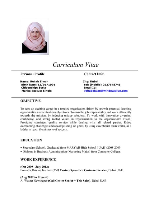 Amal Sayah CV | PDF