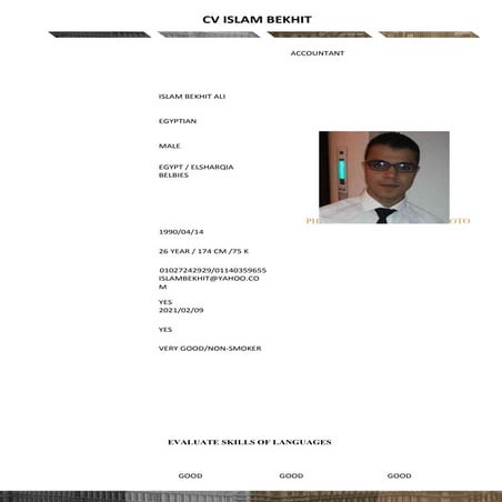 CV ENGLISH ISLAM | PDF