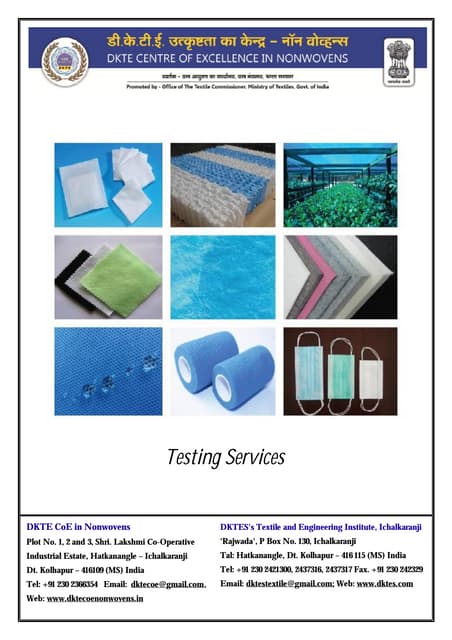 DKTE COE Brochure | PDF