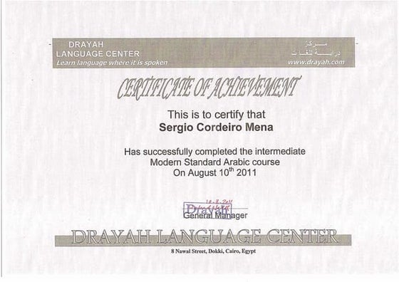 Bourgiba Arabic Certificate | PDF