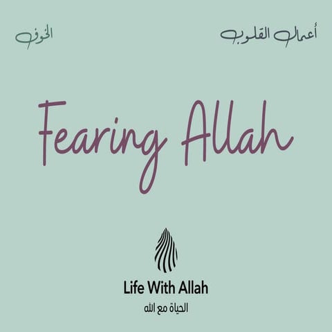 Fearing-Allah-is key to become muttaqi and its | PDF