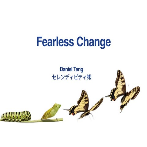 Fearless Change RSG Japan English.pdf