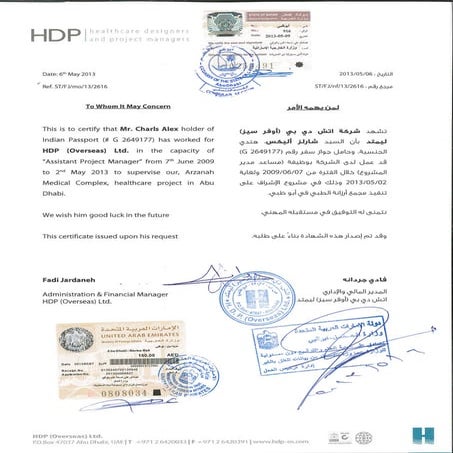 HDP Experience Certificate | PDF