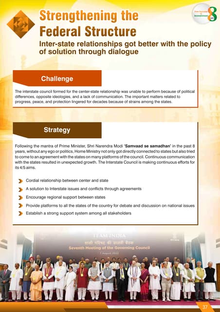 Coastal Security | PDF