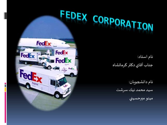 FedEx Supply Chain Management | PPTX | Logistics and Transportation Industry | Industries