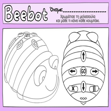 Φύλλο Εργασίας: Beebot | PPT