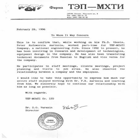TEP-MKhTI - Dr. Varaxin | PDF
